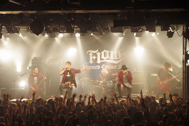 Flow exibe repertório nipônico em apresentação nesta segunda em SP - 05 ...